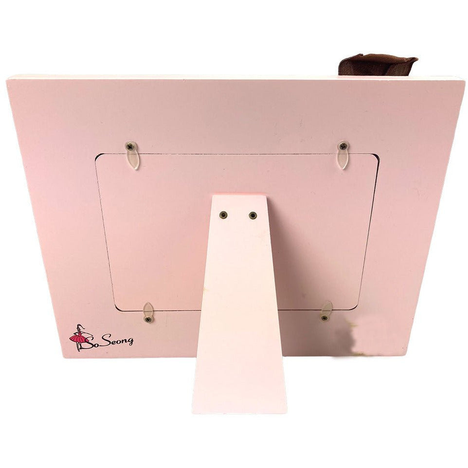 Friend's Beautiful Pink and Brown Picture Frame, 7 x 9 inches - HH-WF ...